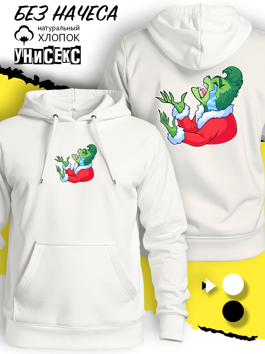 Худи Толстовка свитшот Гринч санта Father Christmas