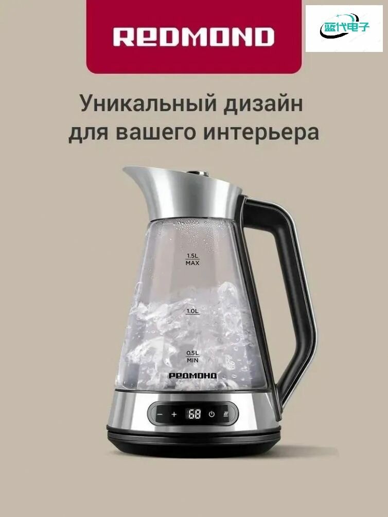 Стильный бестселлер для кипячения