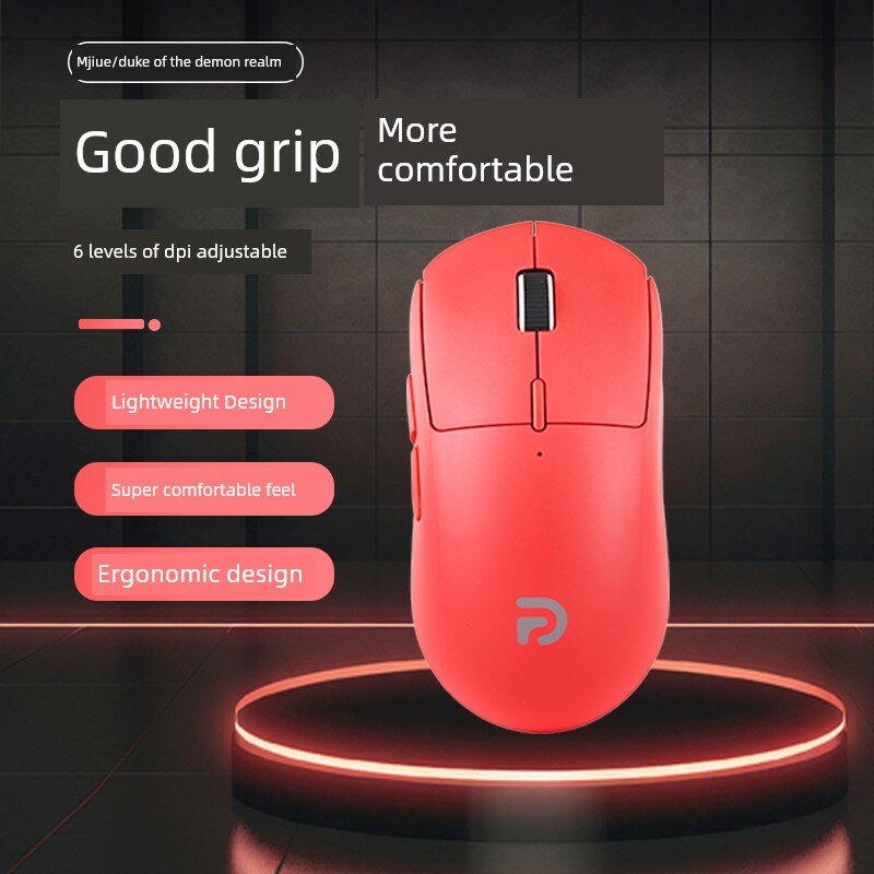 MJIUE G100 Беспроводная 3-режимная Игровая Мышь для ПК и Ноутбука, Легкая, Красная