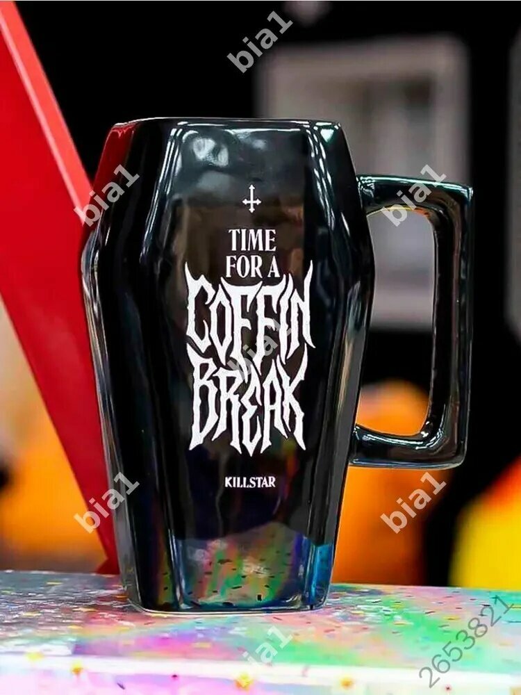Кружка "Coffin Break", керамическая, для СВЧ, 19 см, коричневая