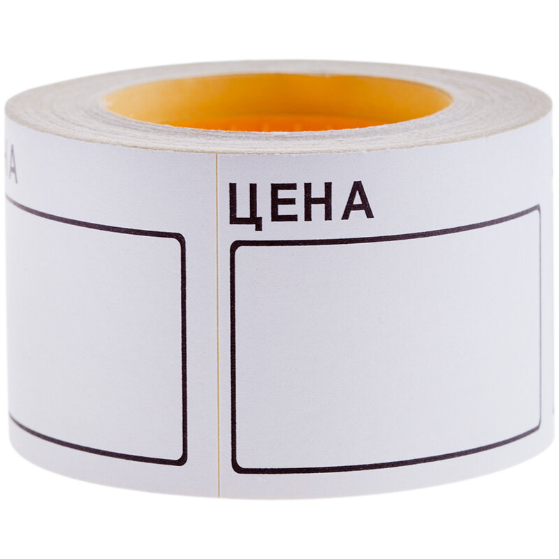 15 шт. Ценник большой OfficeSpace, 50*40мм, белый, 200шт./рулон