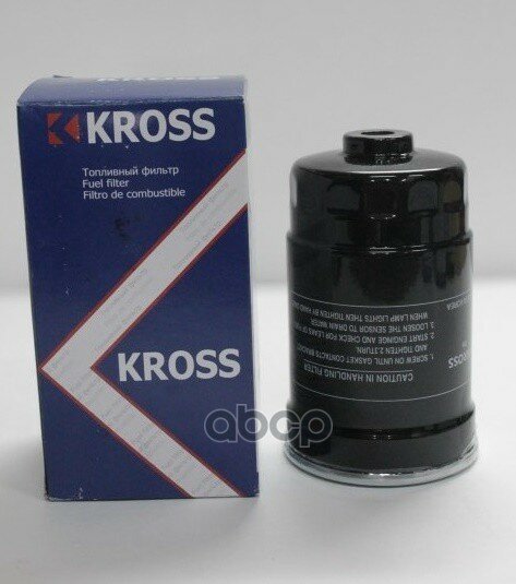 Фильтр топлива D4CB (не оригинал) Kross арт. KM0301135