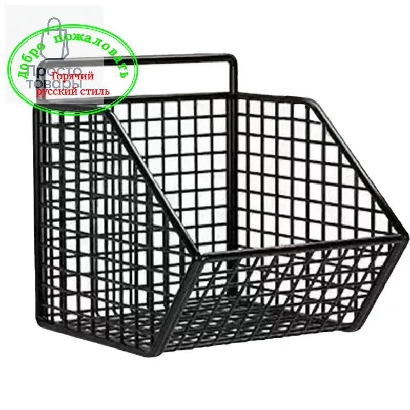 IKEA Полка, 14х11х15 см, 1 шт.