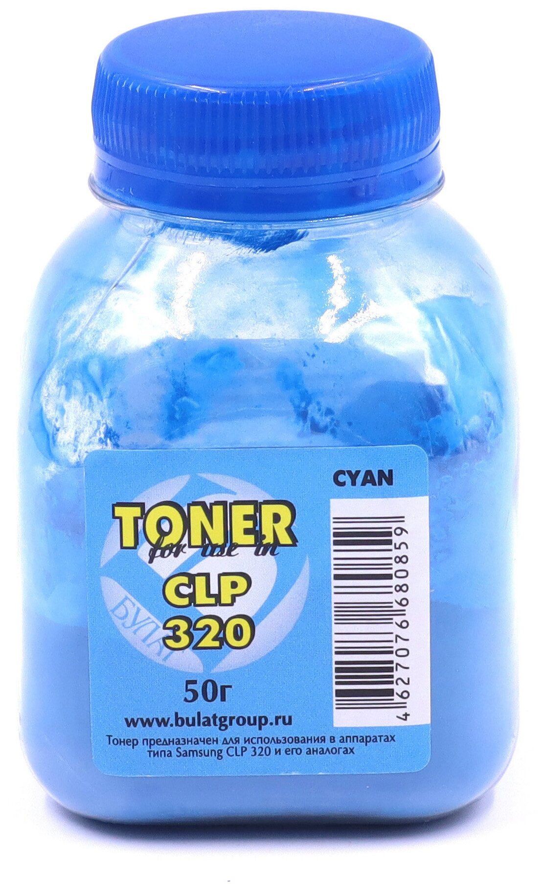 Тонер булат для Samsung CLP-320 (Голубой, банка 50 г)