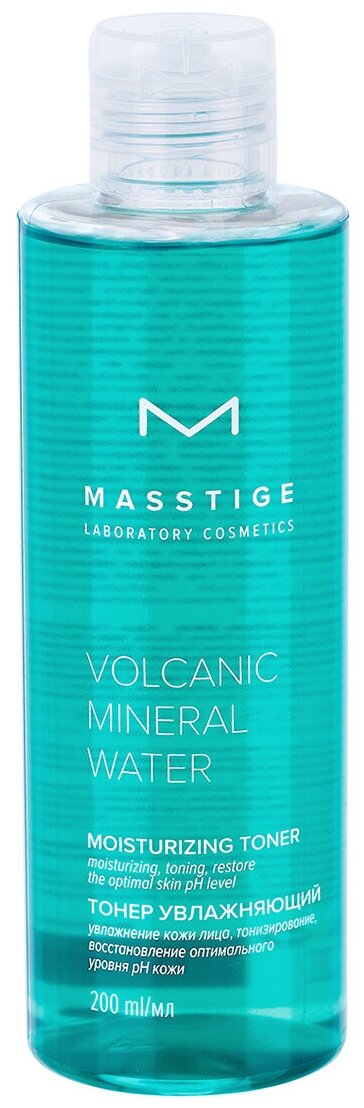 MASSTIGE VOLCANIC MINERAL WATER Тонер увлажняющий, 200мл.