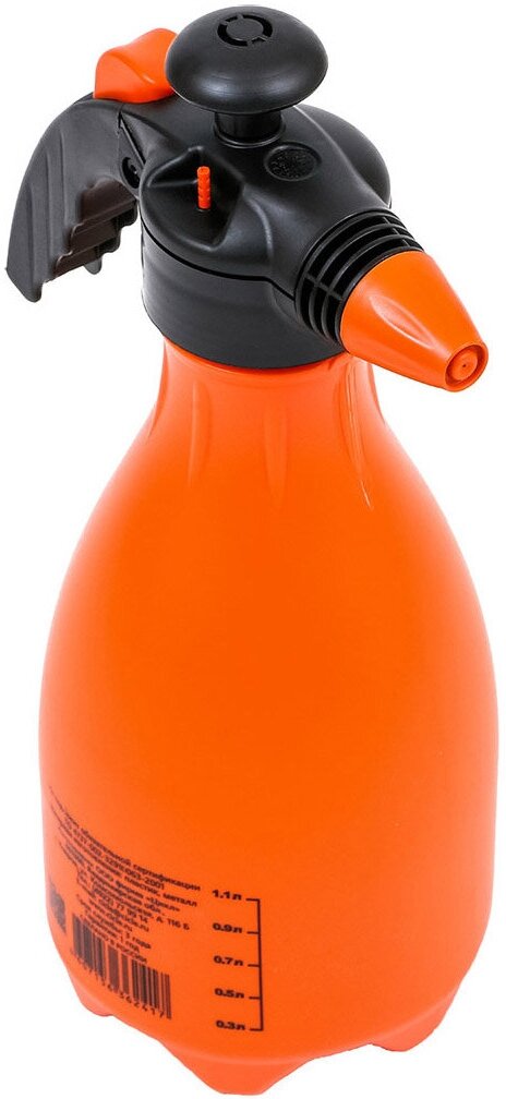 Опрыскиватель Жук Классик ОП-205 М15 2,5 л оранжевый 2.5 л