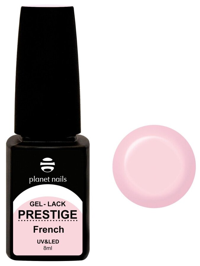 Гель-лак Planet nails Prestige French №336 8 мл арт.12336