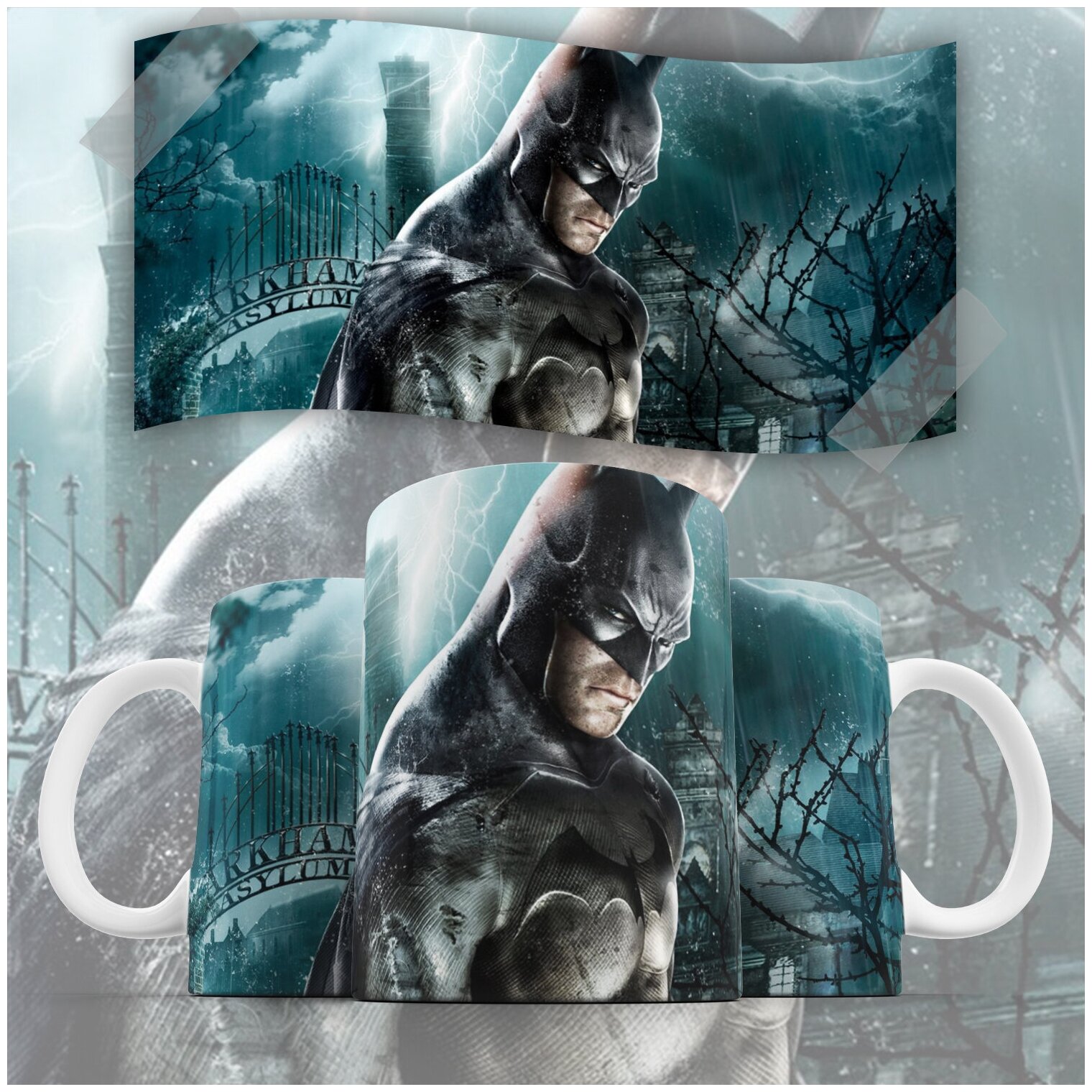 Кружка "Бэтмен" Forte Print 330мл