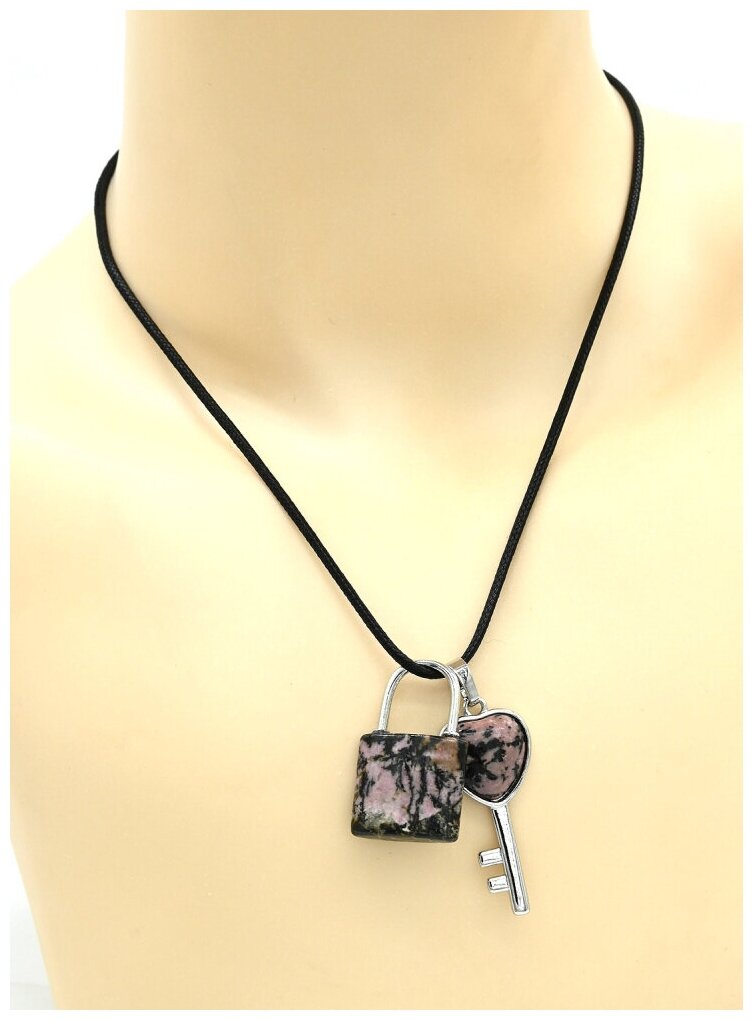 Подвеска Радуга Камня, родонит