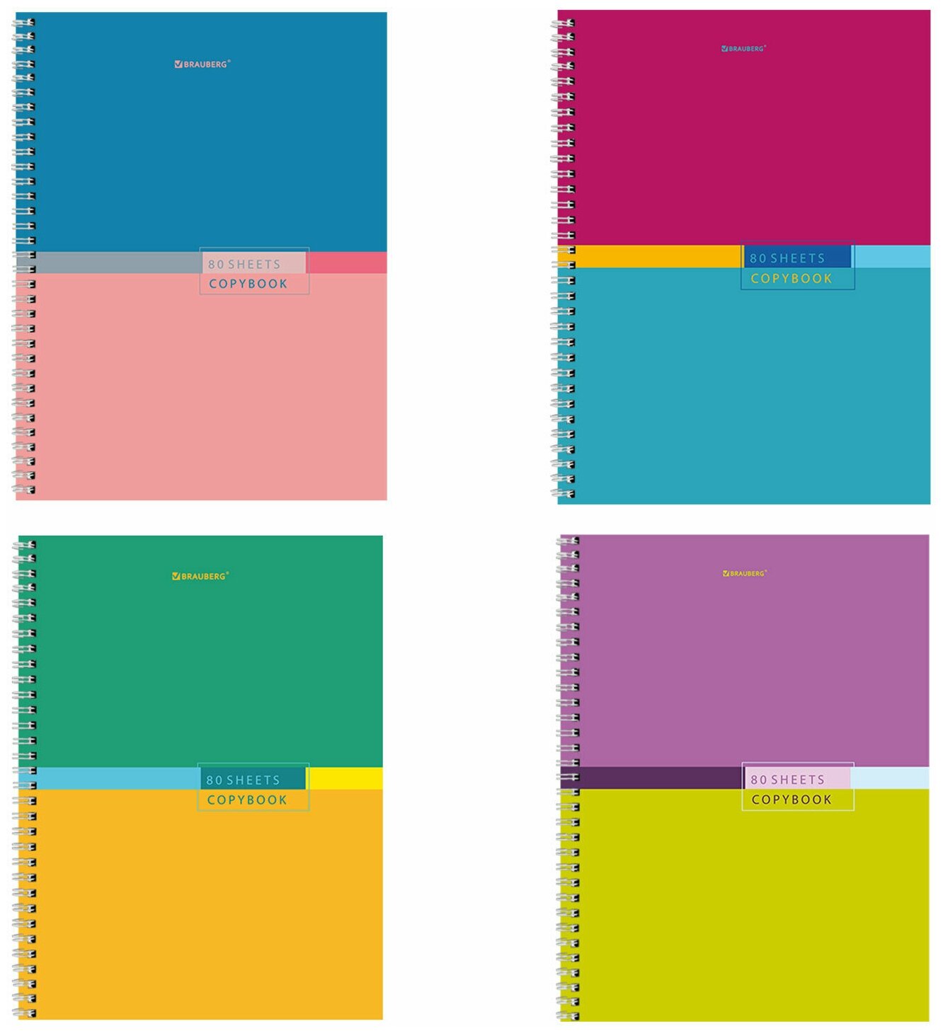 Тетрадь А4, 80 л, BRAUBERG, гребень, клетка, обложка твердая, "Color", 404055