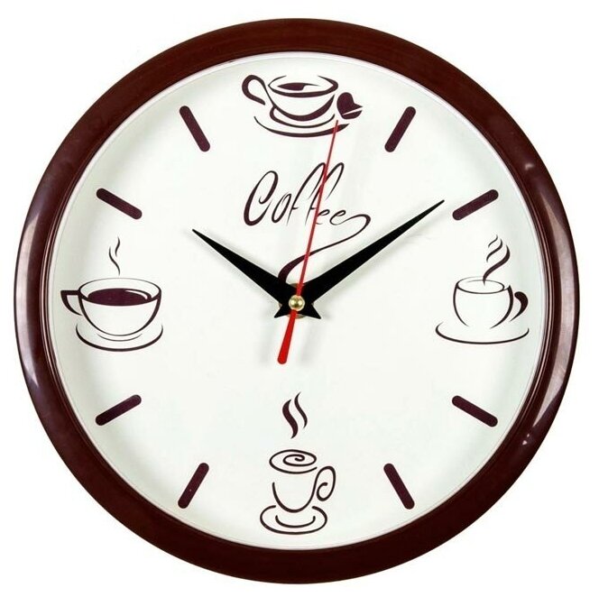 Часы настенные рубин Coffee 22 см 2222-275