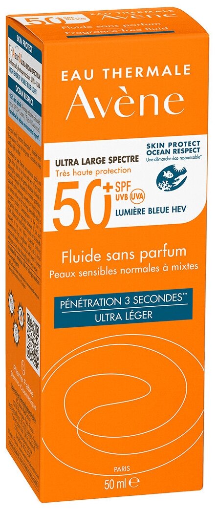 Флюид AVENE солнцезащитный для проблемной кожи SPF 50+, 50 мл