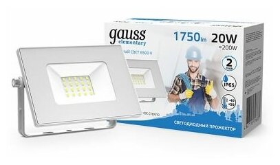 Прожектор Gauss Elementary 20W 1320lm IP65 6500К белый 1/20