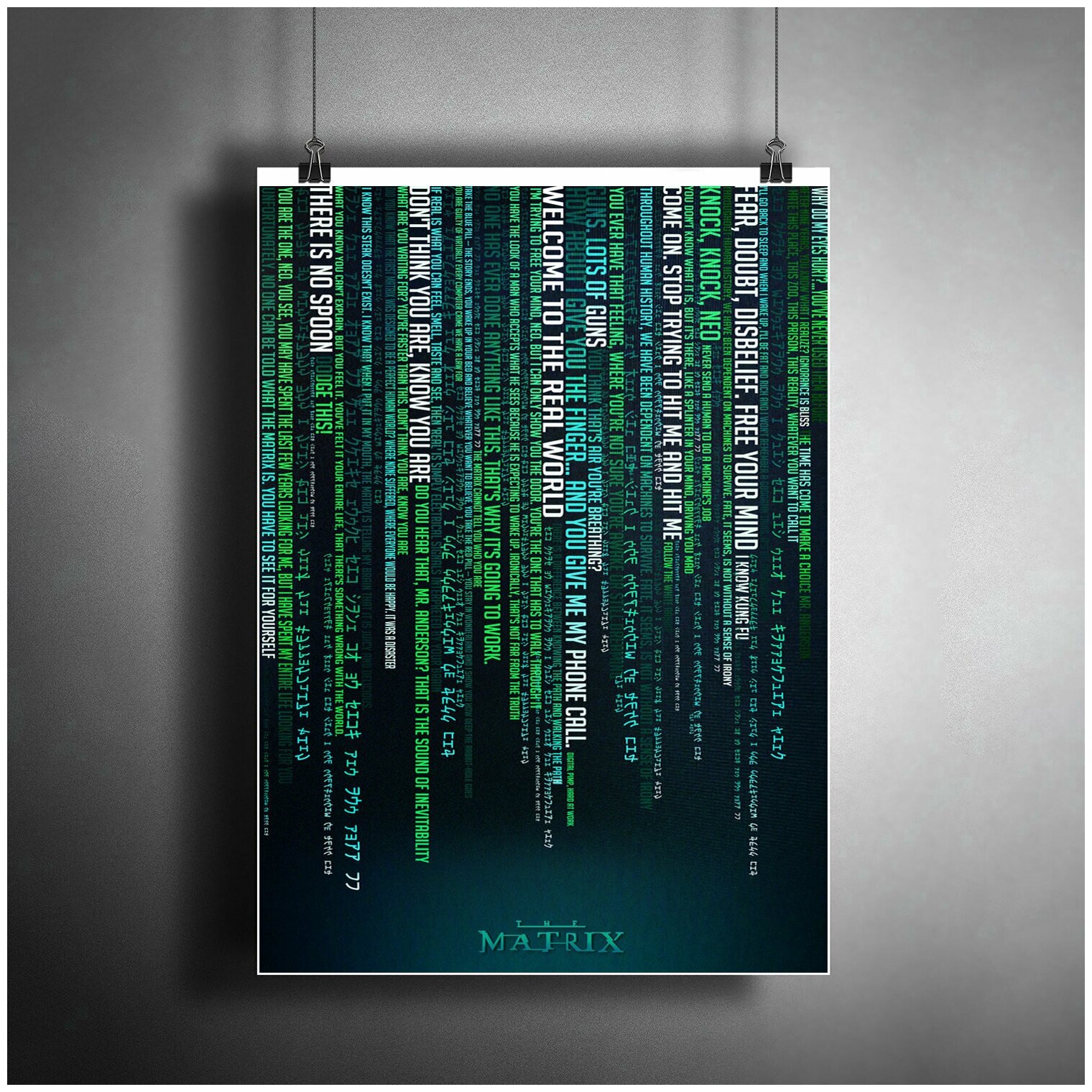 Постер плакат для интерьера "Фильм: Матрица. Актёр Киану Ривз. The Matrix. Keanu Reeves" / Декор дома, офиса, комнаты, квартиры A3 (297 x 420 мм)