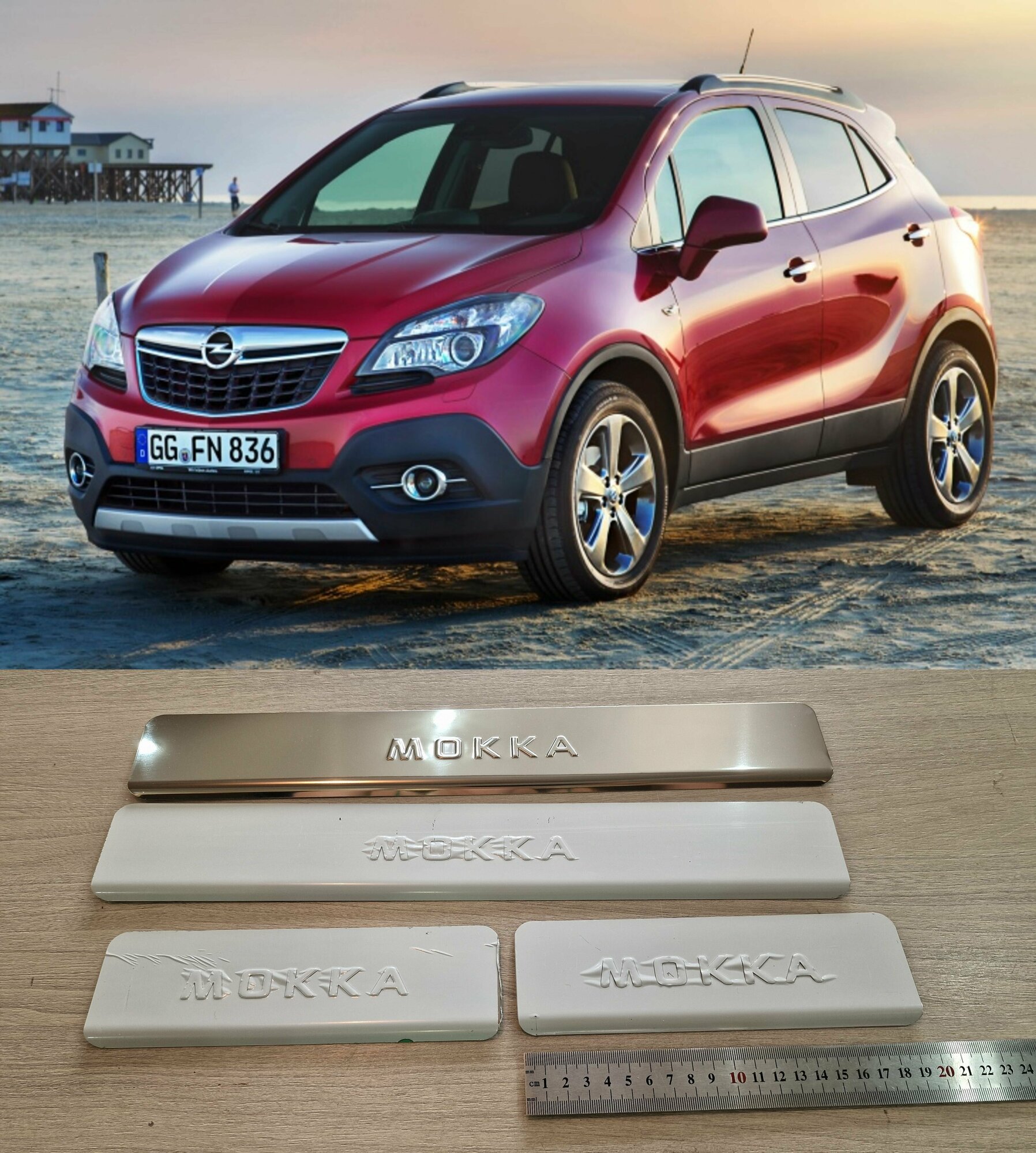 Накладки на пороги Нержавейка для OPEL Mokka 2014-