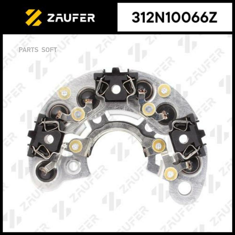 Диодный мост генератора ZAUFER арт. 312N10066Z