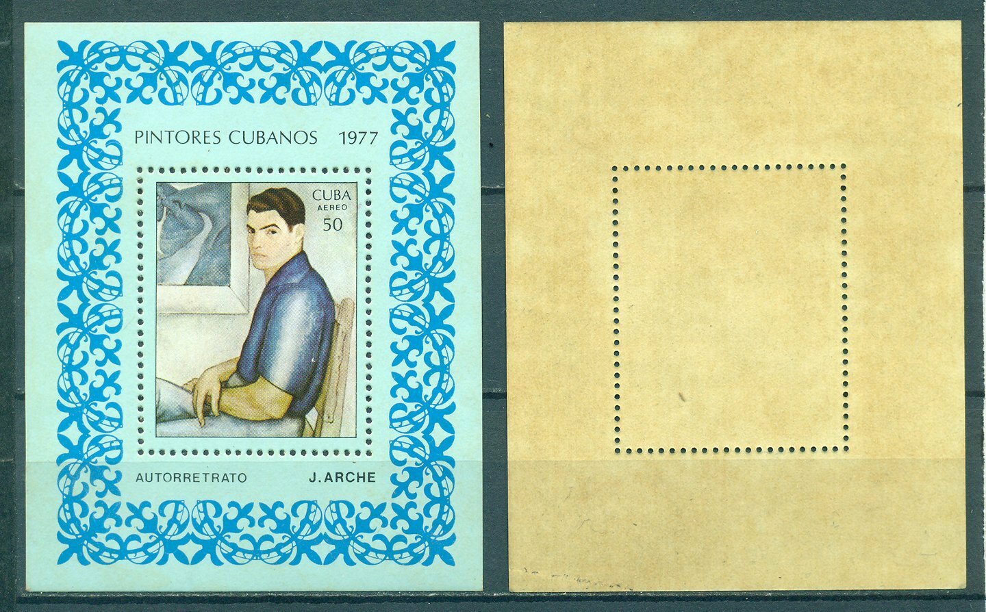 Почтовые марки Куба 1977г. "Картина Хорхе Арче" Картины, Художники MNH
