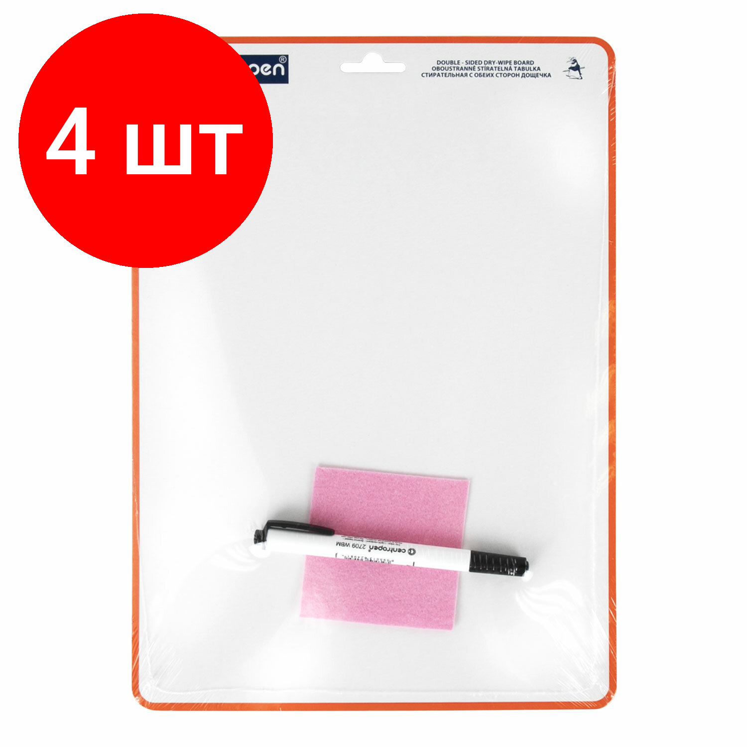 Комплект 4 шт, Доска двусторонняя маркерная А4 (240х337 мм), клетка, 1 маркер + салфетка, CENTROPEN, 7779, 5 7779 0185