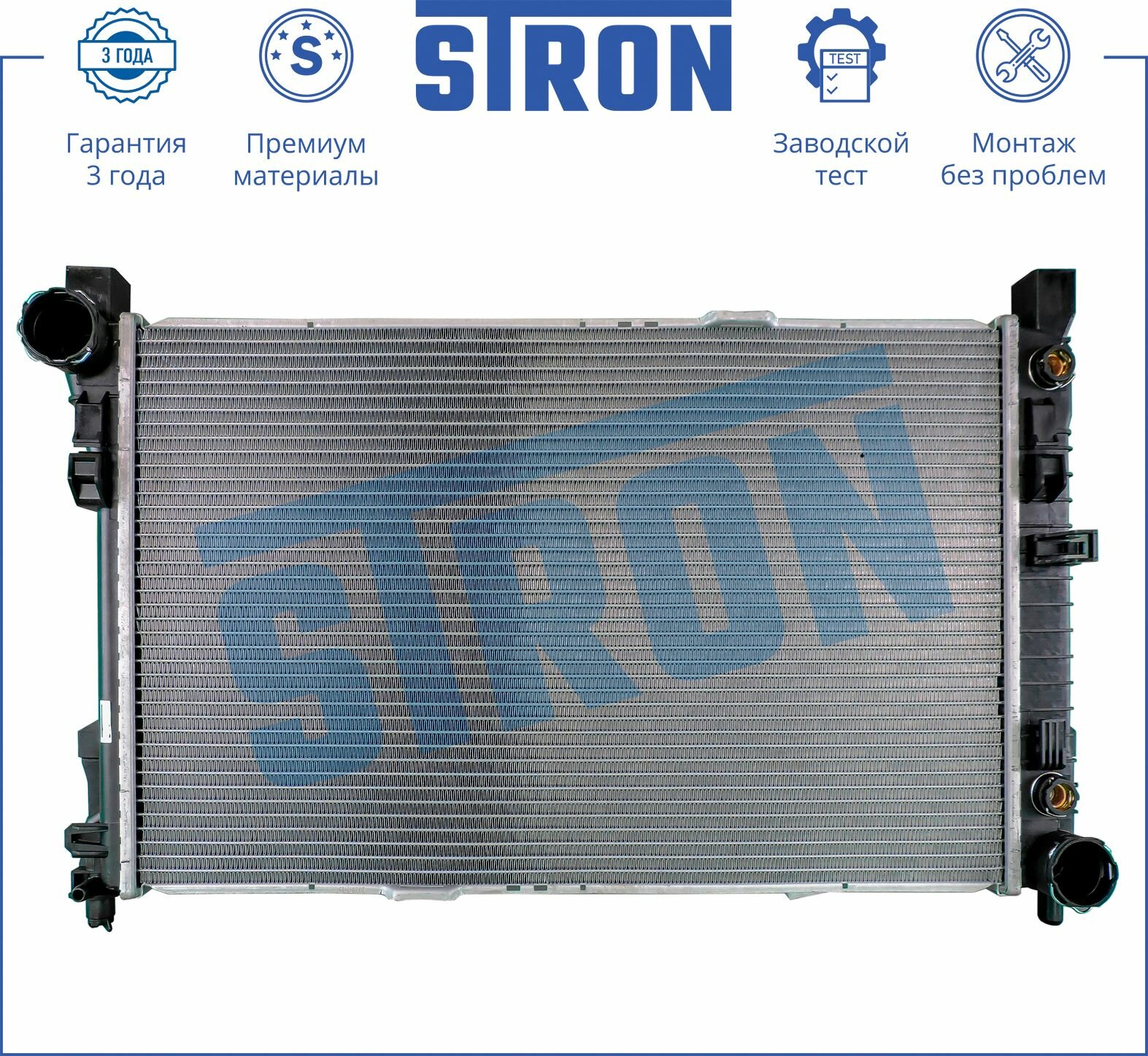 Радиатор охлаждения двигателя STRON для автомобиля MERCEDES C-CLASS II, CLC, CLK II, SLK II, арт. STR0182