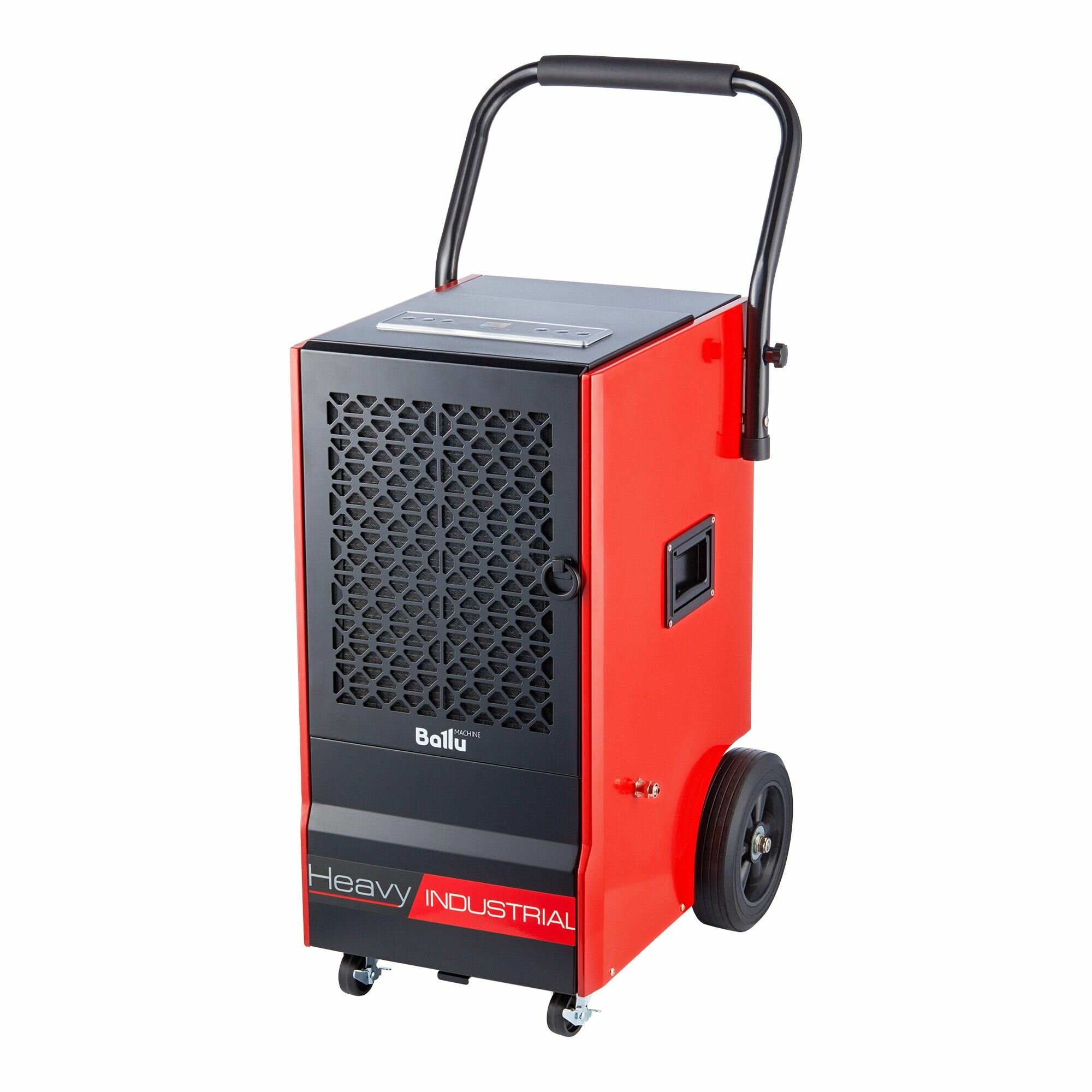 Осушитель воздуха Ballu BDI-70L промышленный мобильного типа