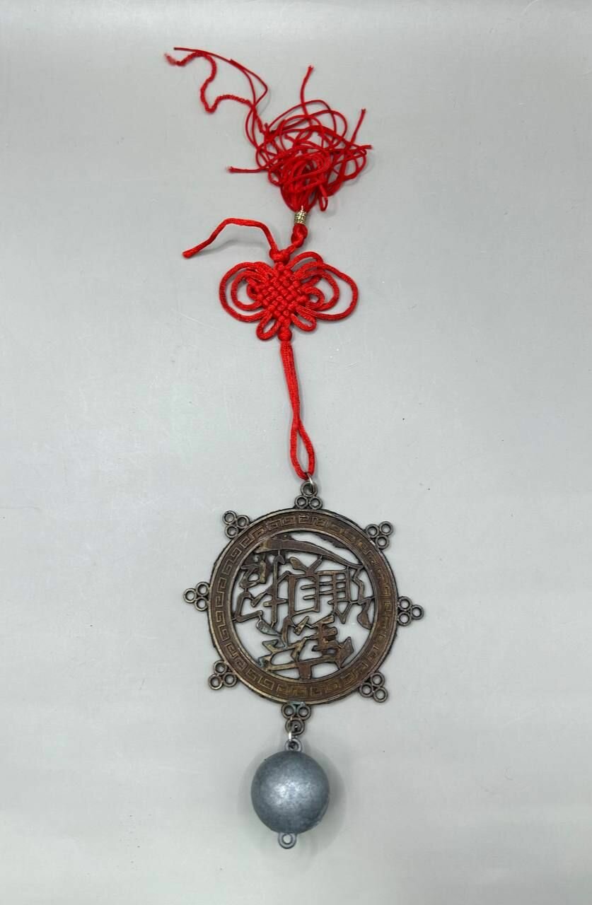 Украшение винтажное - иероглиф на подвесе, свинцовый шар! Красивый! Редкость!