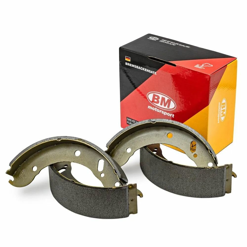 Колодки тормозные задние для ГАЗ 3302 Газель комплект 4 шт. арт BS1004