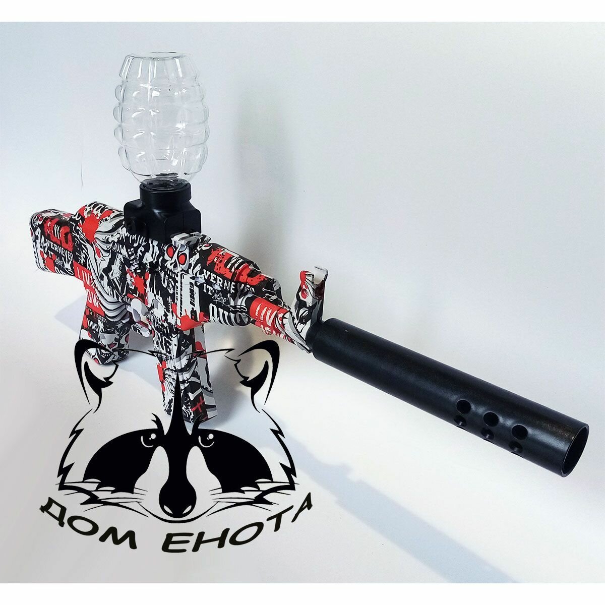 Автомат АК47 мини с орбизами с автоматическим режимом. AK47 орбиз граффити красный