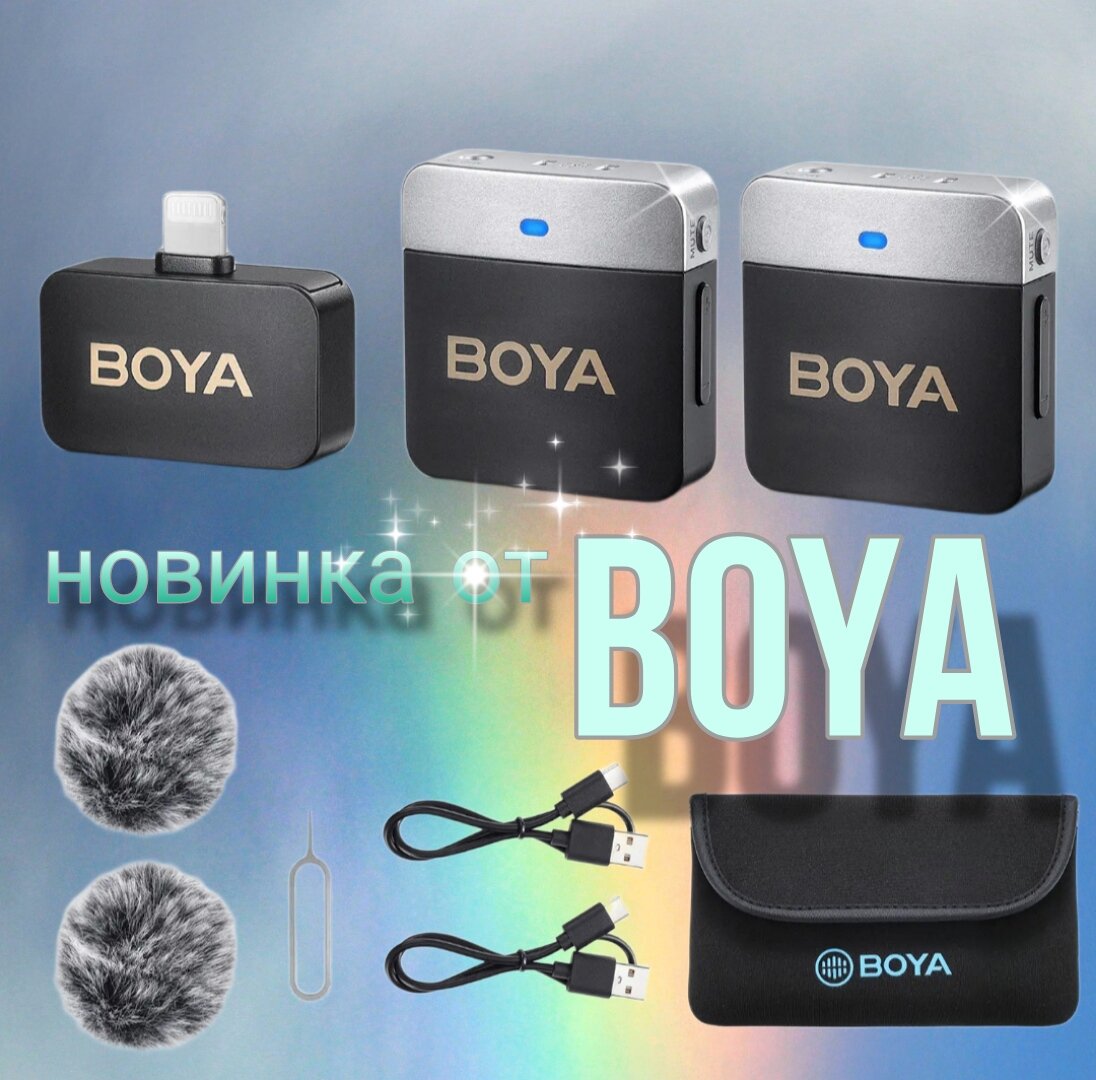 Микрофон петличный Boya by-M1V6