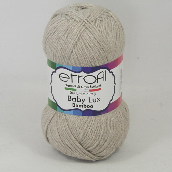 Пряжа 5 мотков ETROFIL Baby Lux,(бежевый) бамбук 60% полиамид 40%