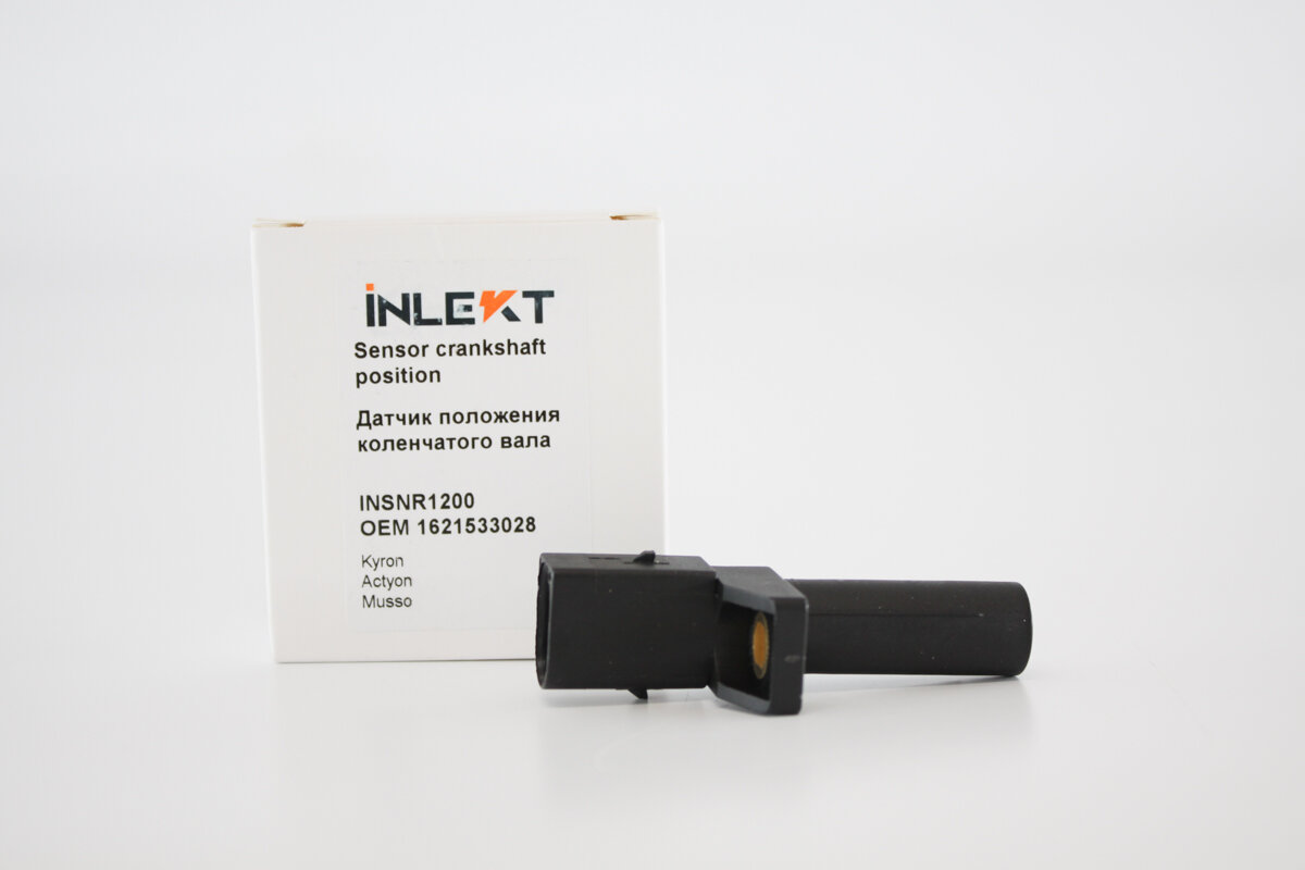 Датчик положения коленвала INLEKT SSANGYONG ACTYON , REXTON , KYRON INSNR1200 , 1621533028