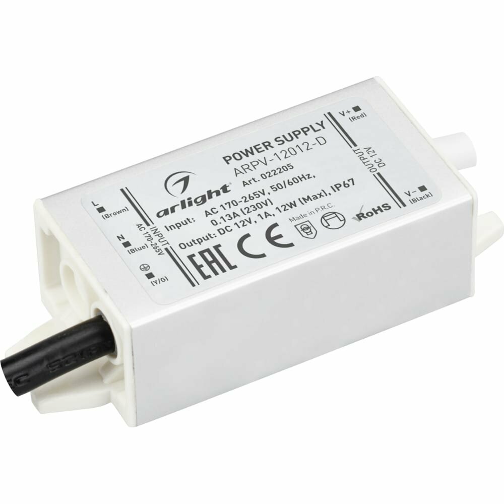 Блок питания Arlight ARPV-12012-D, 230 В, герметичный, защита IP67, для светодиодных панелей и люстр