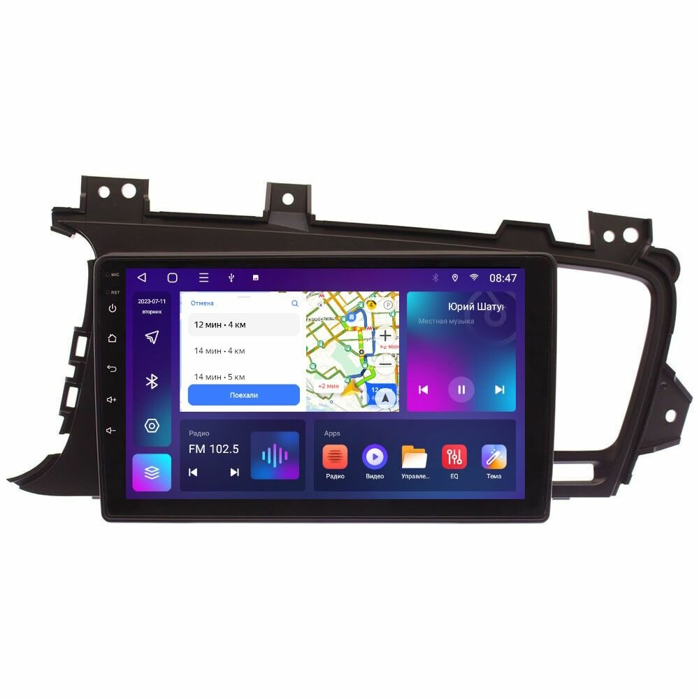 Магнитола CRS-300 M150S Киа Оптима 3 Kia Optima III 2010-2013 - Android 13 - Память 2+32Gb - IPS - DSP - Кулер