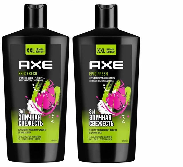 АКС Гель для душа муж EPIC FRESH 610 мл, 2 шт