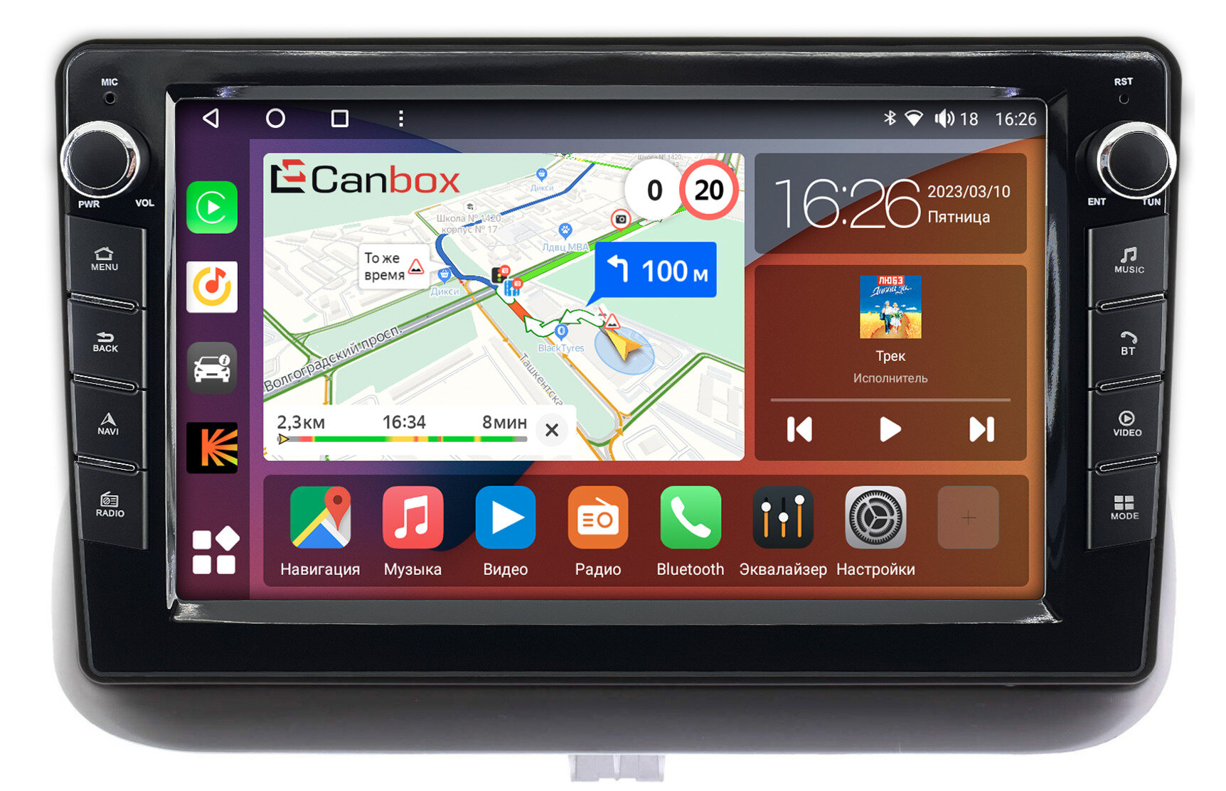 Штатная магнитола Toyota Corolla (E110), Sprinter Carib 1995-2002 (Правый руль, в верхнюю часть) Canbox H-Line 7824-9-591 Android 10 (4G-SIM, 6/128, D