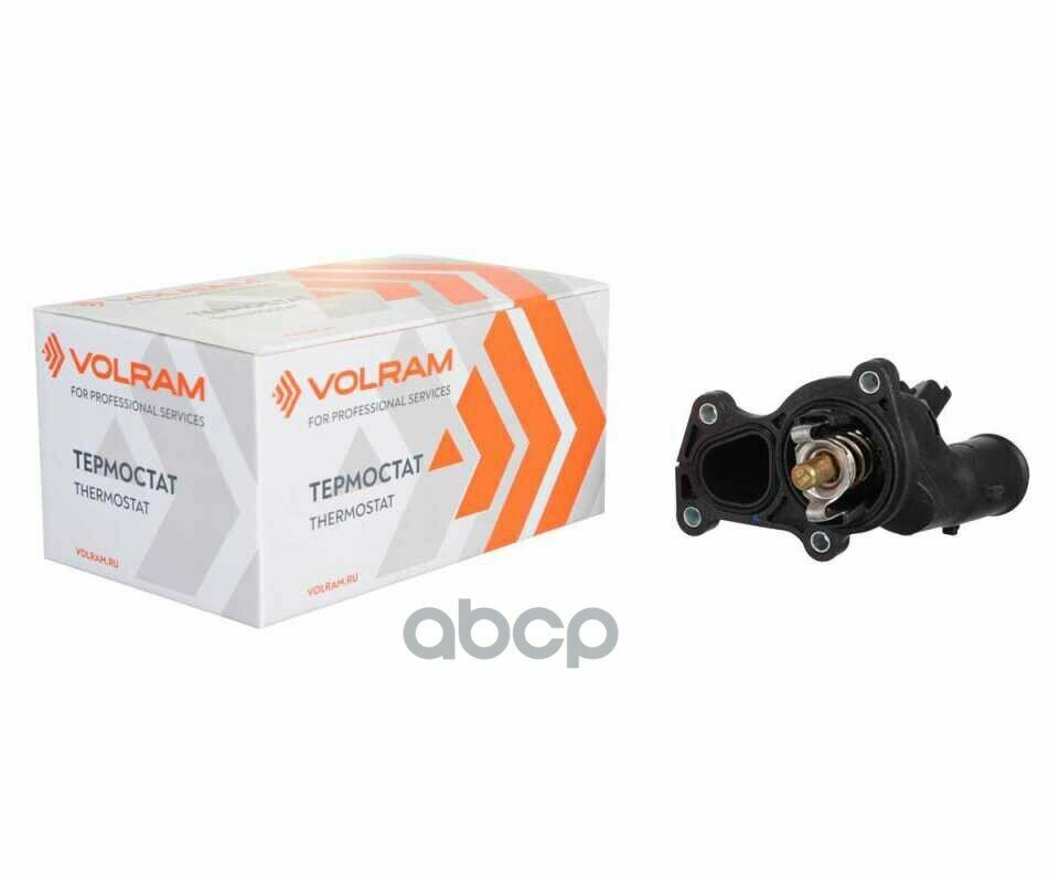 Термостат VOLRAM арт. VR23148