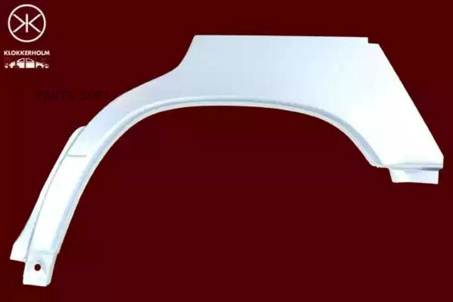 Арка крыла задн прав MERCEDES: W124 01.85-06.95 4дв KLOKKERHOLM 3526582 | цена за 1 шт