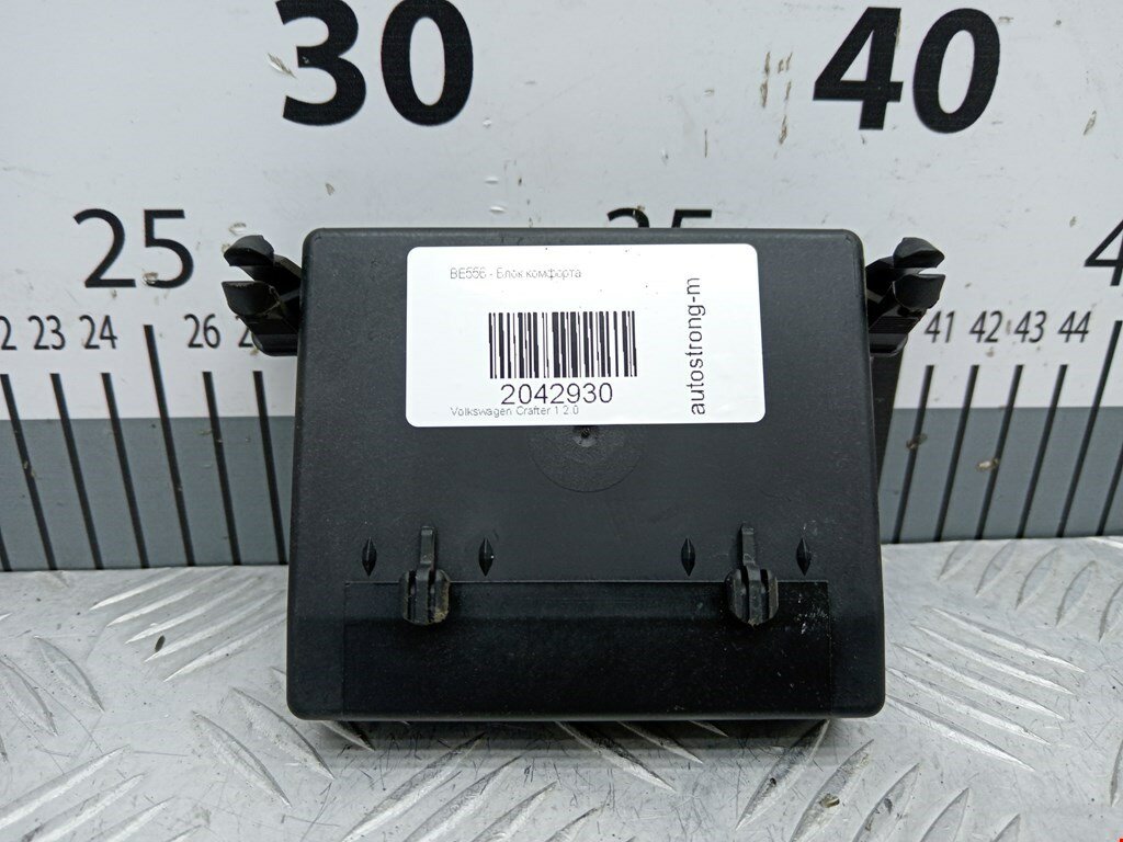Блок комфорта Volkswagen Crafter 1 A9069000401 арт. 2042930