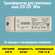 Трансформатор 220~12V 105w для люстры