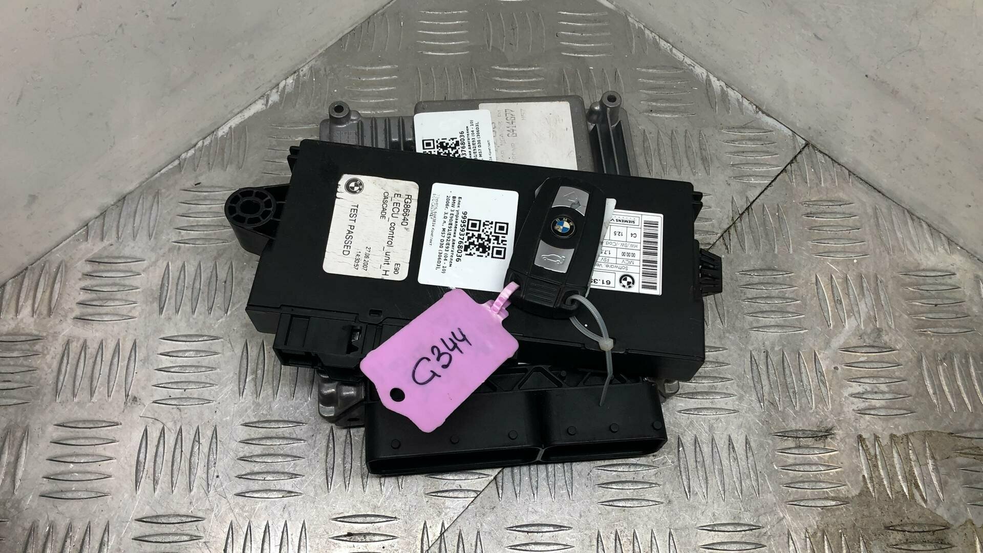 Блок управления двигателем для BMW 3 E90/E91/E92/E93 3.0 OEM 13617799856