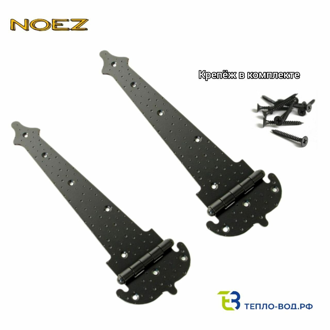 Петля-стрела фигурная декоративная ПС-300-SL - 2 шт (черный матовый)