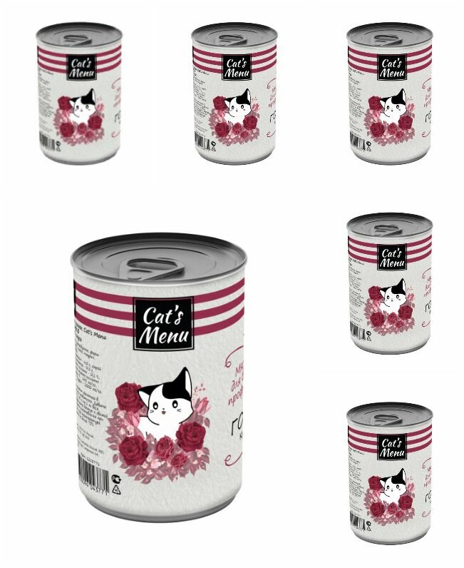 Cat s menu 340 г Консервы для взрослых кошек, с говядиной кусочки в соусе профилактика МКБ, 340 г, 6 шт