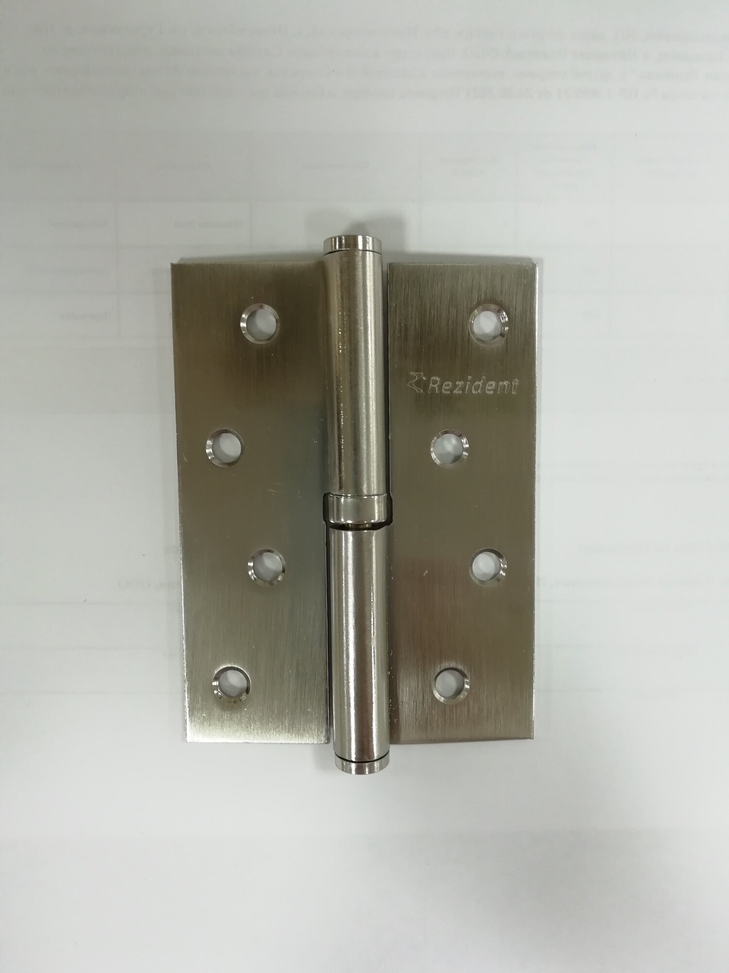 Петля дверная (1шт) 100х75х2.5мм Rezident, разъемная, левая, стальная, цвет - никель