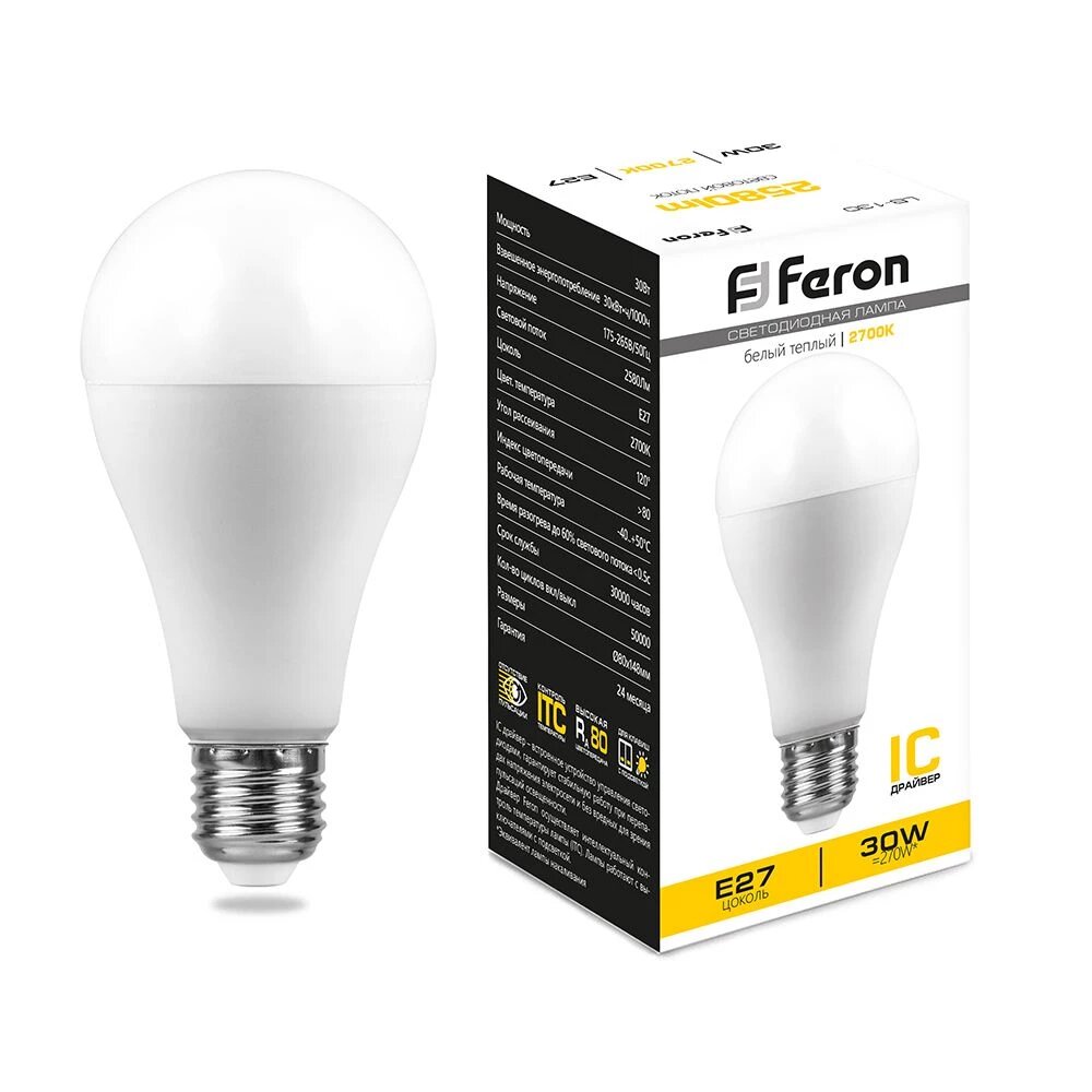 Лампа светодиодная Feron LB-130 Шар E27 30W 175-265V 2700K (38194) 5 шт.