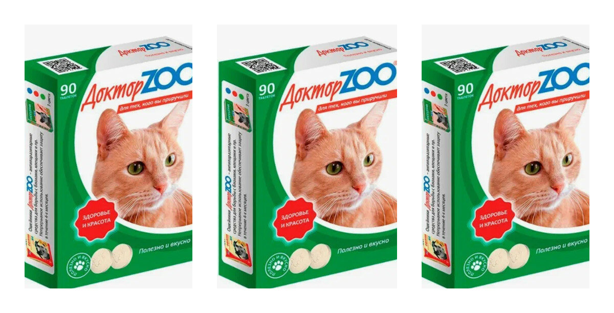 Мультивитаминное лакомство для кошек Доктор ZOO здоровье и красота с L-карнитином и таурином, 90 шт, 3 уп.