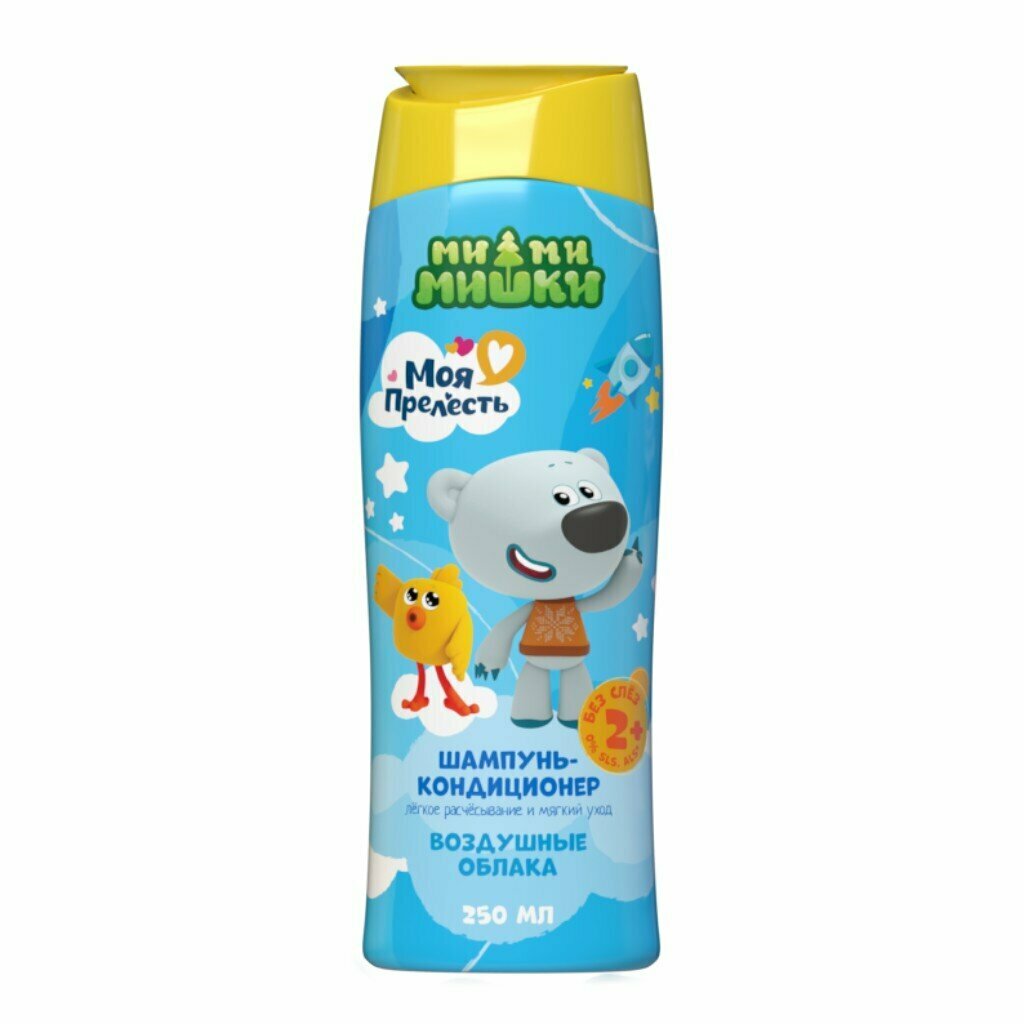 Шампунь-кондиционер для волос Моя Прелесть, Ми-ми-мишки, Воздушные облака, детский, 250 мл