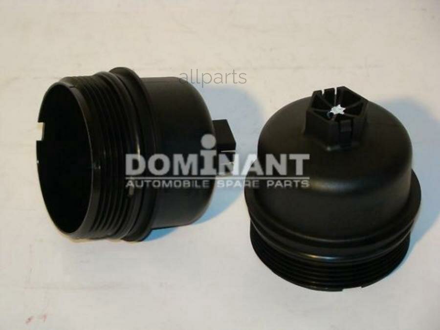 DOMINANT FO13003477 Крышка масляного фильтра