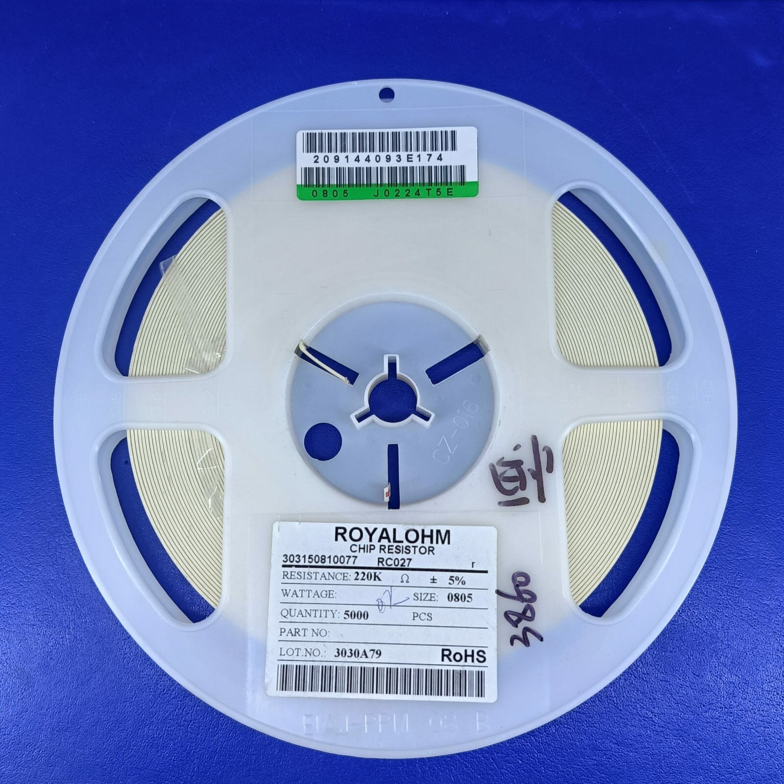 50 штук SMD резистор 0805 / 2012 (R) 220K J0224T5E (арт.64888)