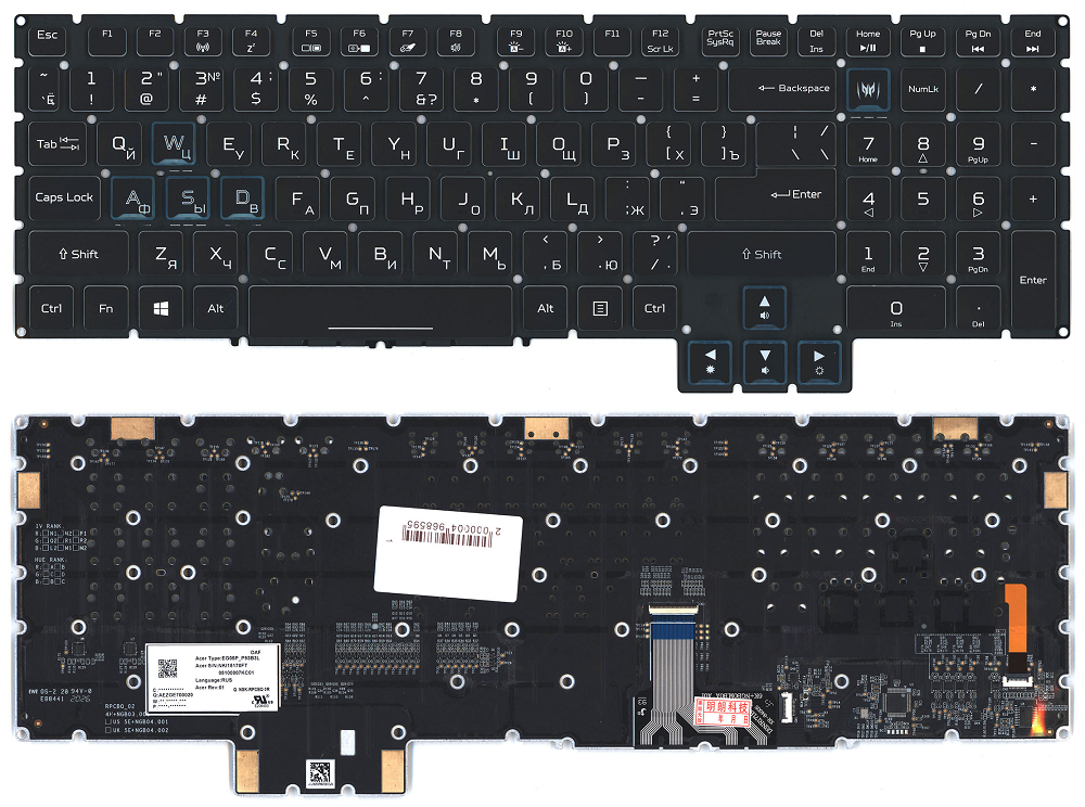 Клавиатура (keyboard) для ноутбука Acer Predator Triton 700, PT715-51, черный