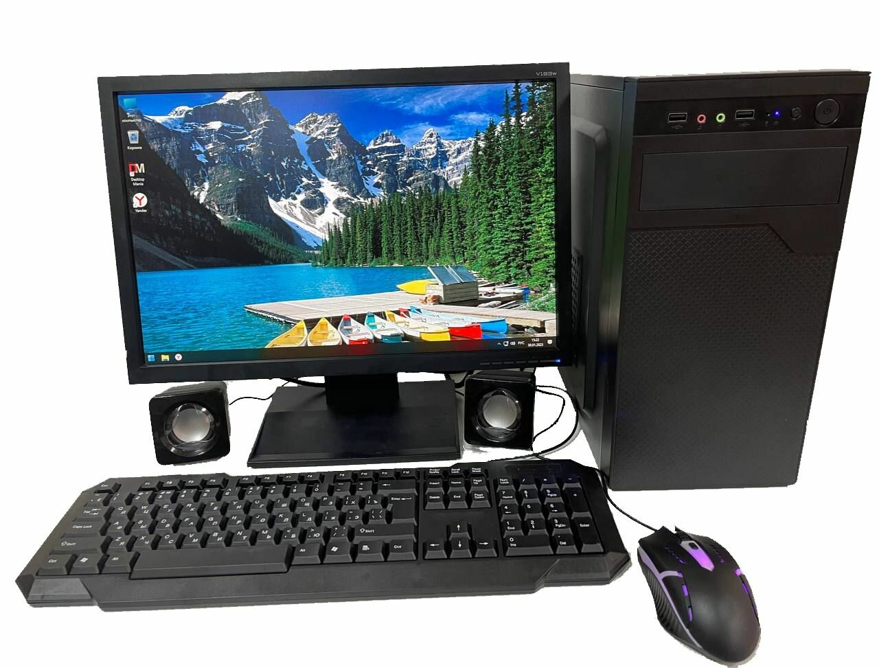 Компьютер для учёбы и игр intel 4 ядра/8GB/SSD-256/Монитор 22"