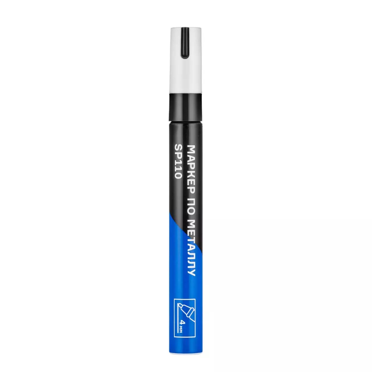 Маркер по металлу, чёрный, до 4 мм - 2 шт.